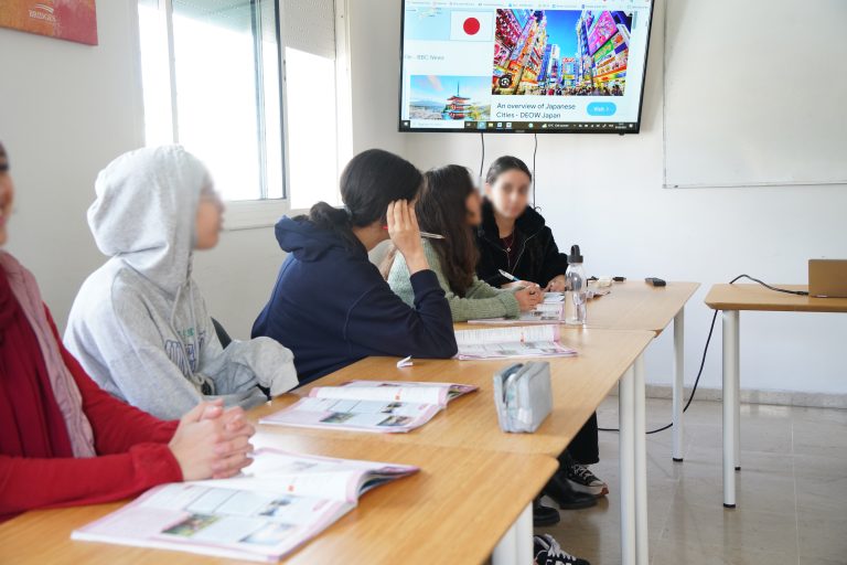 Japanese – Bridges Center for Culture and Communication